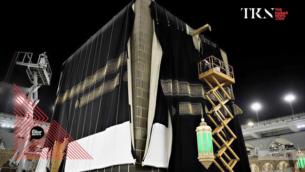 Saudi Arabia Begins Annual Kaaba Kiswah Replacement - Thekabarnews.com